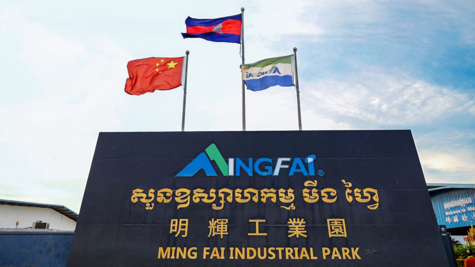 Ming Fai Enterprise (Cambodia) Co., Ltd – Fast Growing Custom-Made ...